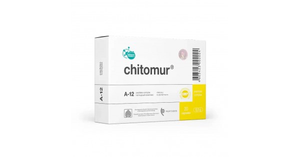 Читомур 20 капсул — натуральные пептиды мочевого пузыря