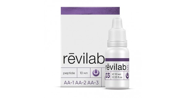 Комплекс пептидов Revilab SL03 для иммунной и нейроэндокринной системы